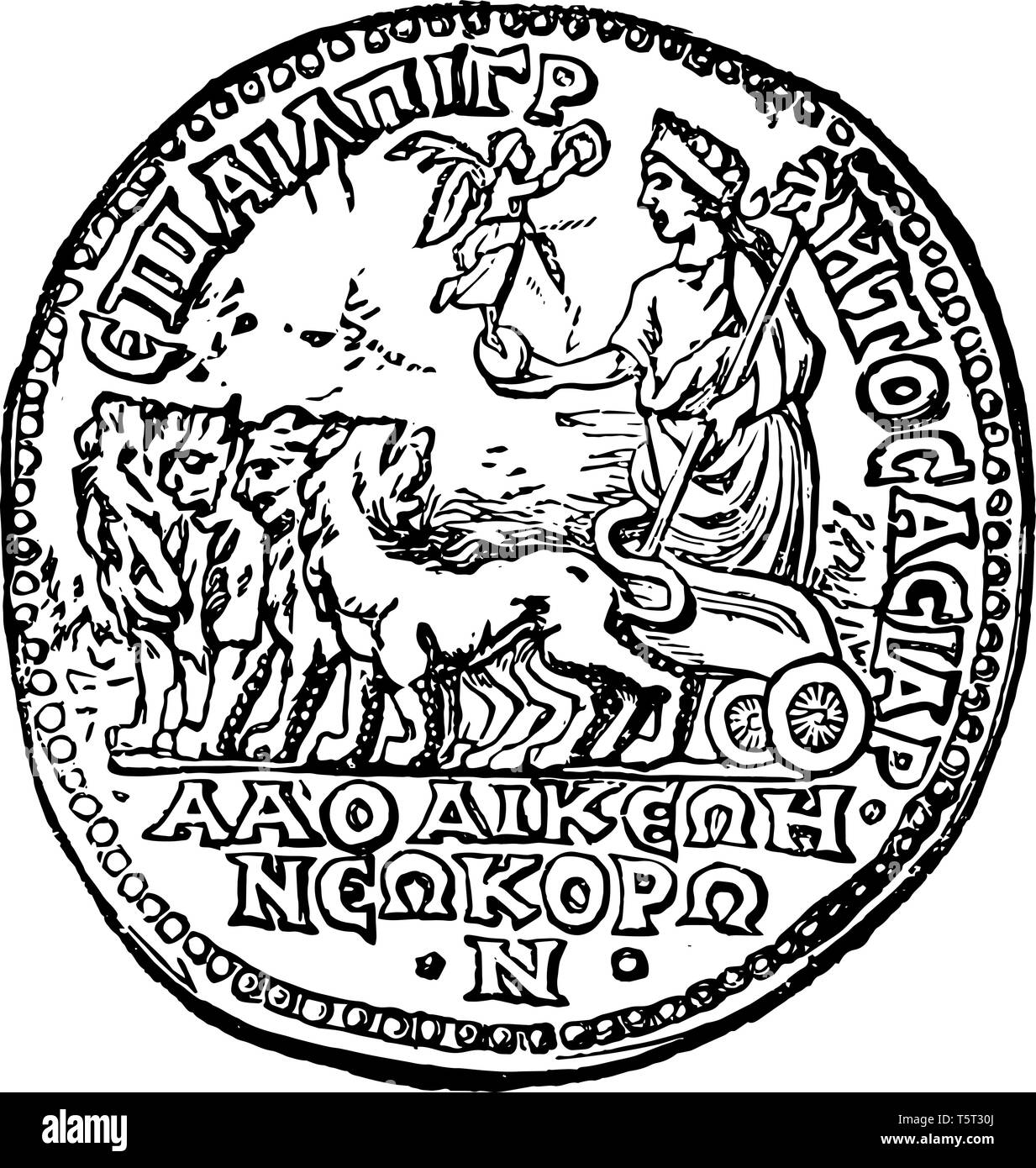 Vintage replica Stock Vector Images - Alamy