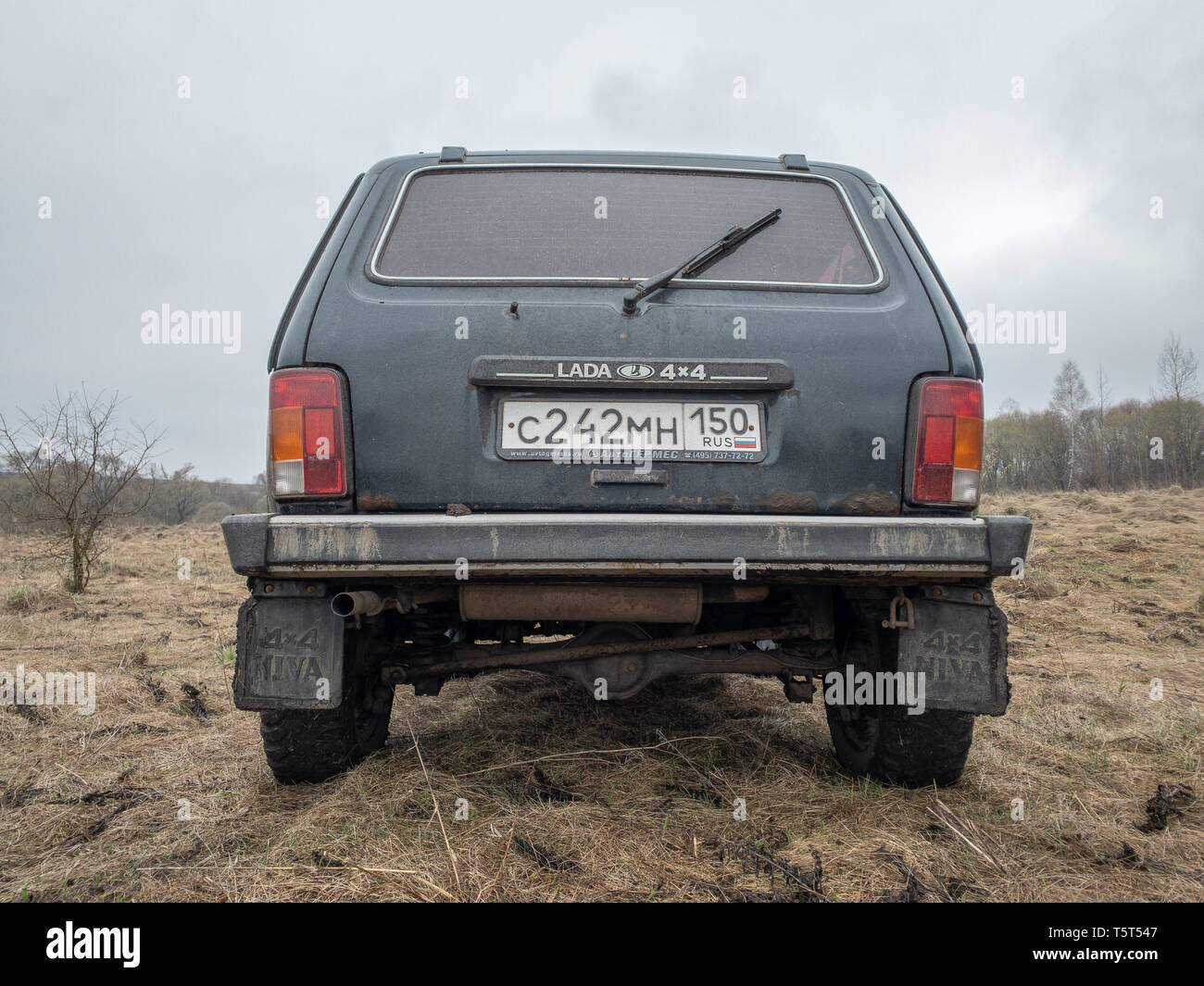 Moscow, Russia - December 25, 2018: Black Russian off-road car Lada ...