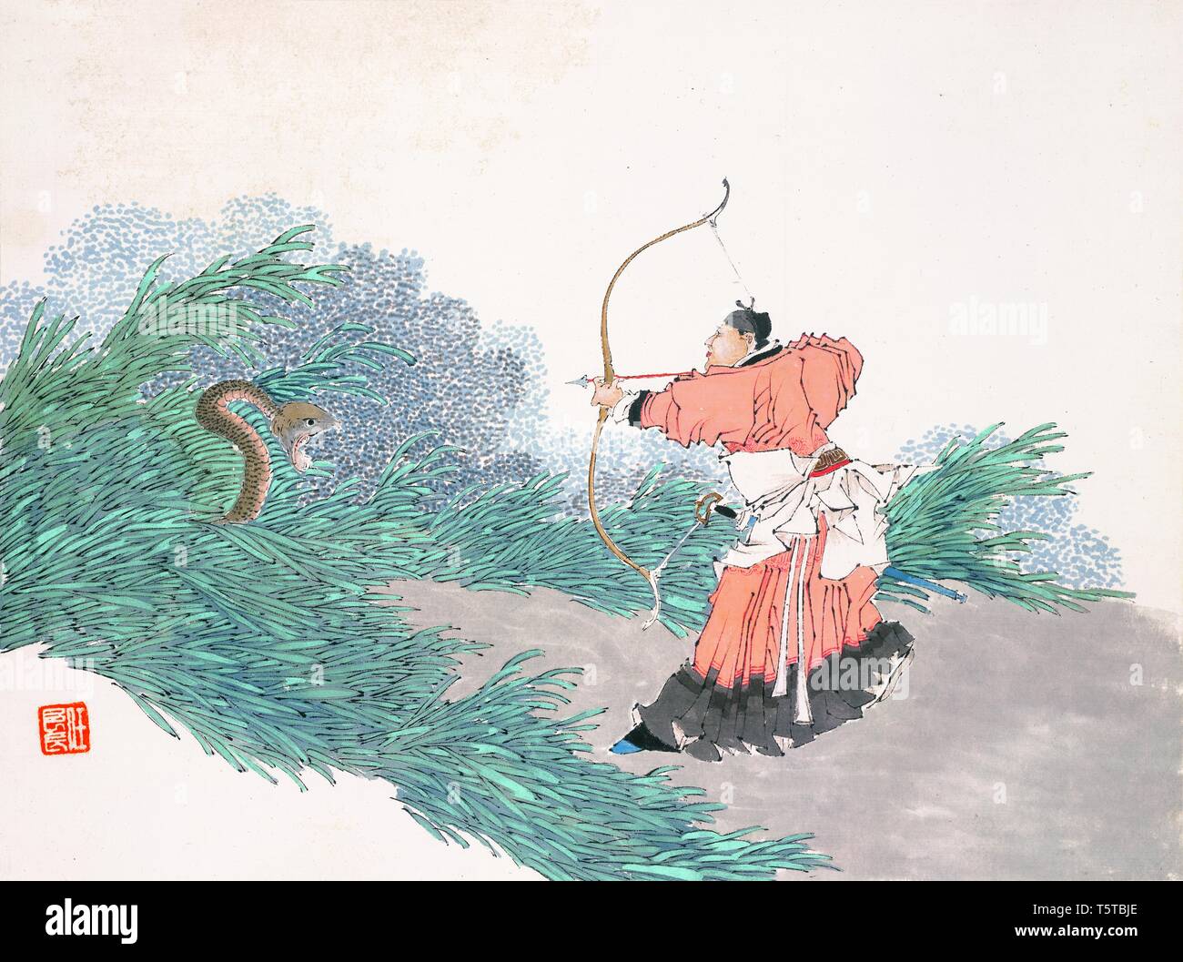 Qing Dynasty Ren Xun Zodiac Character Atlas Stock Photo - Alamy