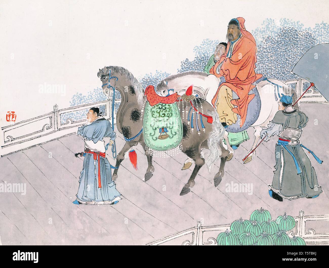 Qing Dynasty Ren Xun Zodiac Character Atlas Stock Photo - Alamy