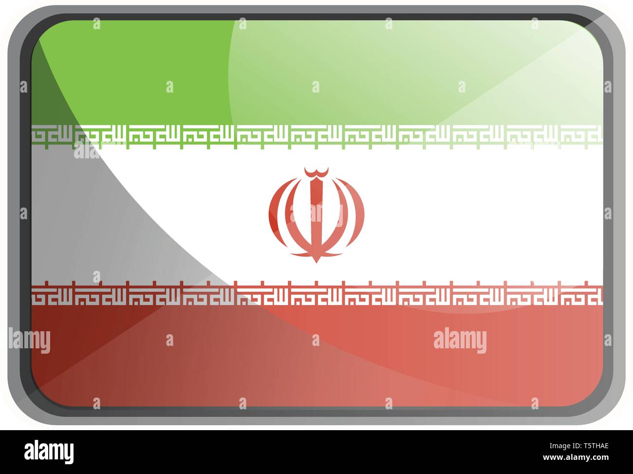 Vector illustration of Iran flag on white background Stock Vector Image ...