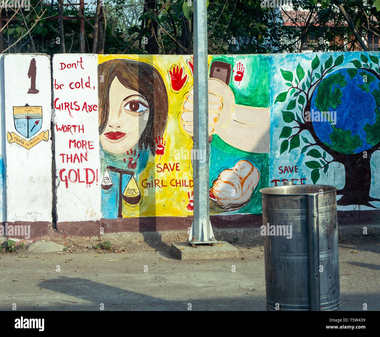 Respect Poster Graffiti