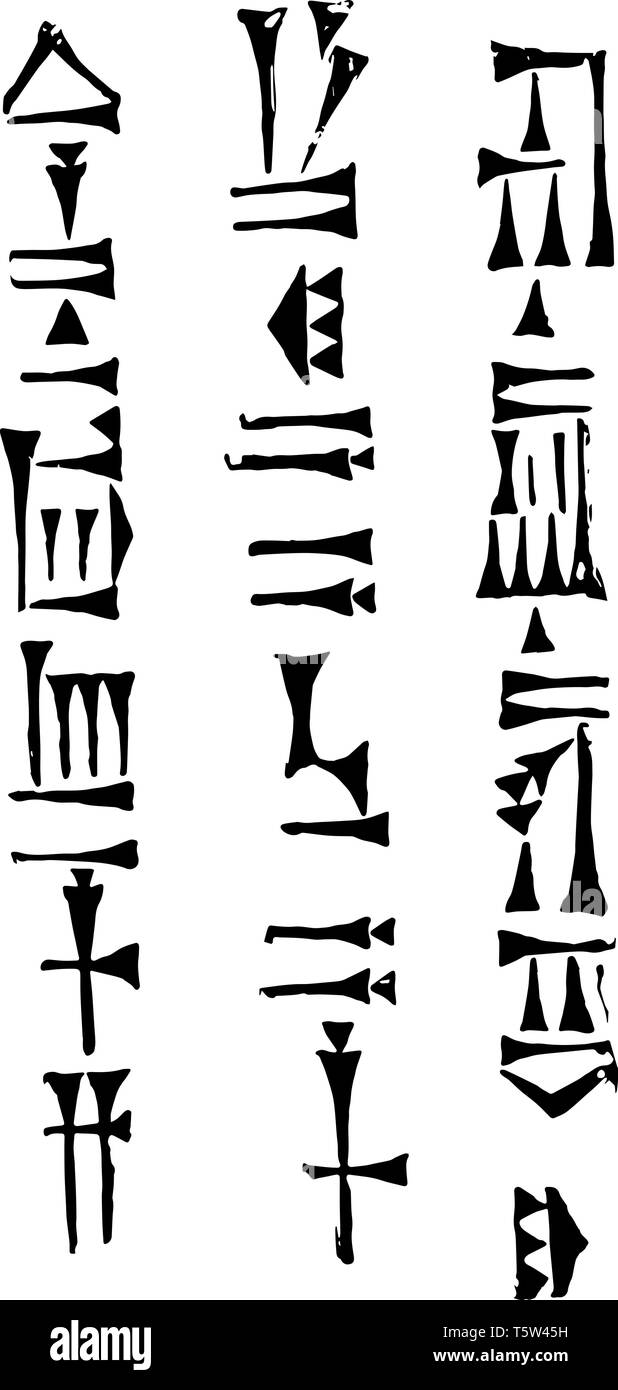 Assyrian Cuneiform Alphabet
