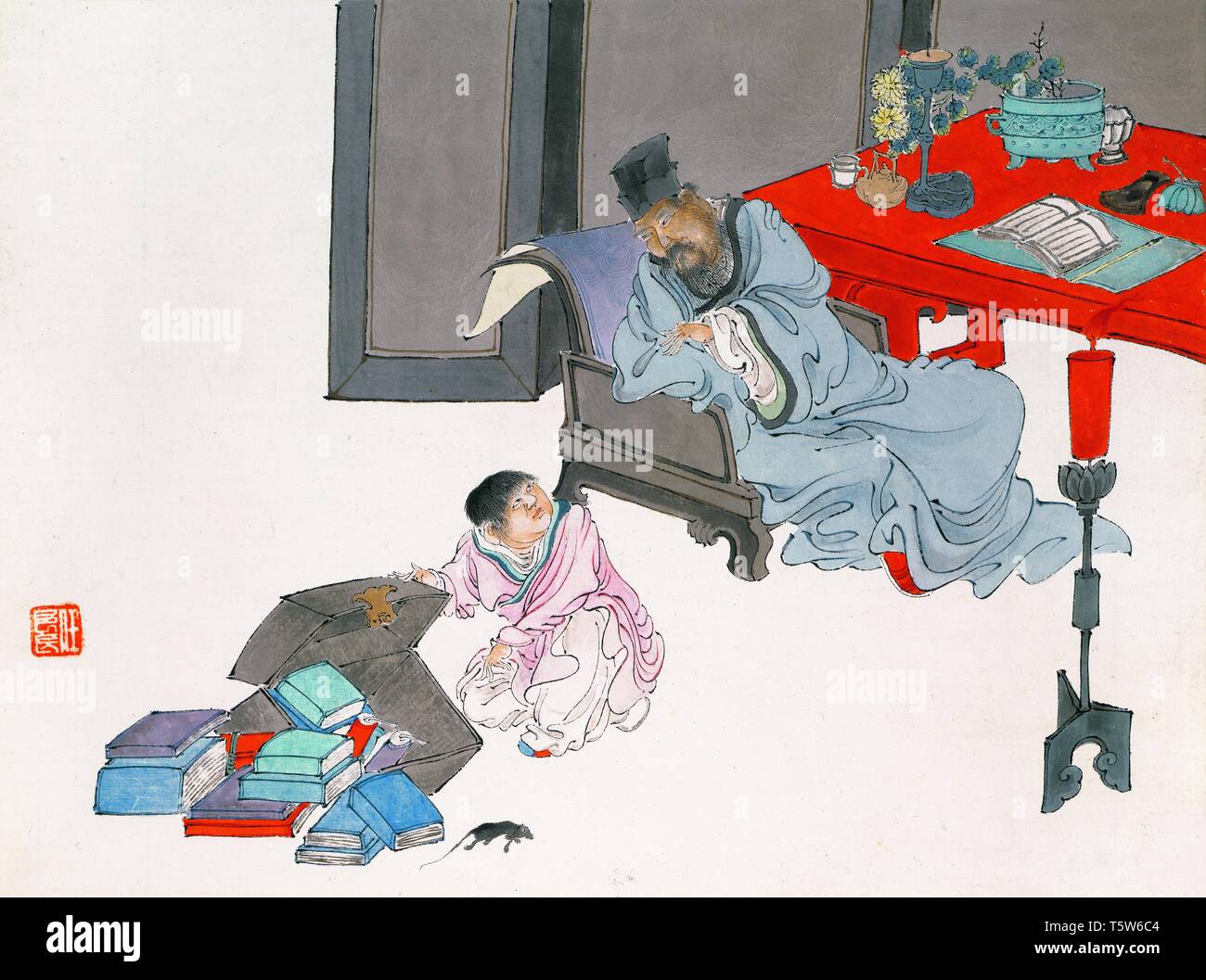 Qing Dynasty Ren Xun Zodiac Character Atlas Stock Photo - Alamy