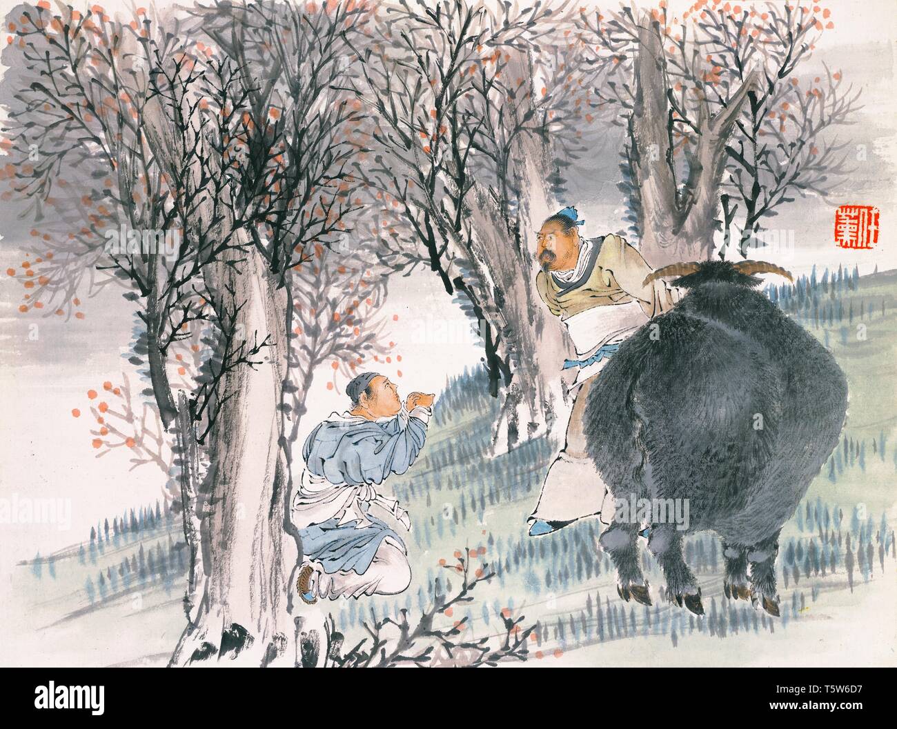 Qing Dynasty Ren Xun Zodiac Character Atlas Stock Photo - Alamy