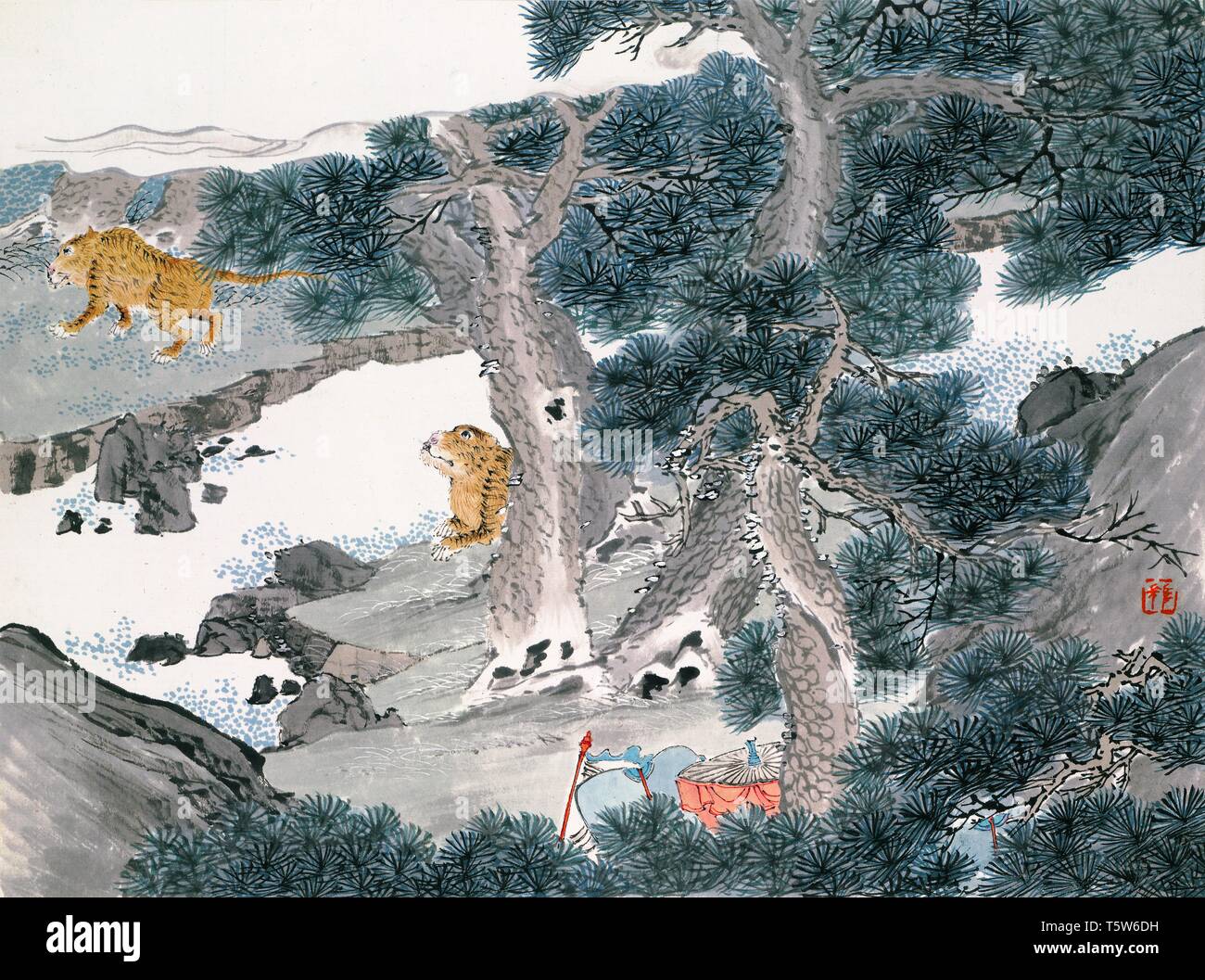 Qing Dynasty Ren Xun Zodiac Character Atlas Stock Photo - Alamy