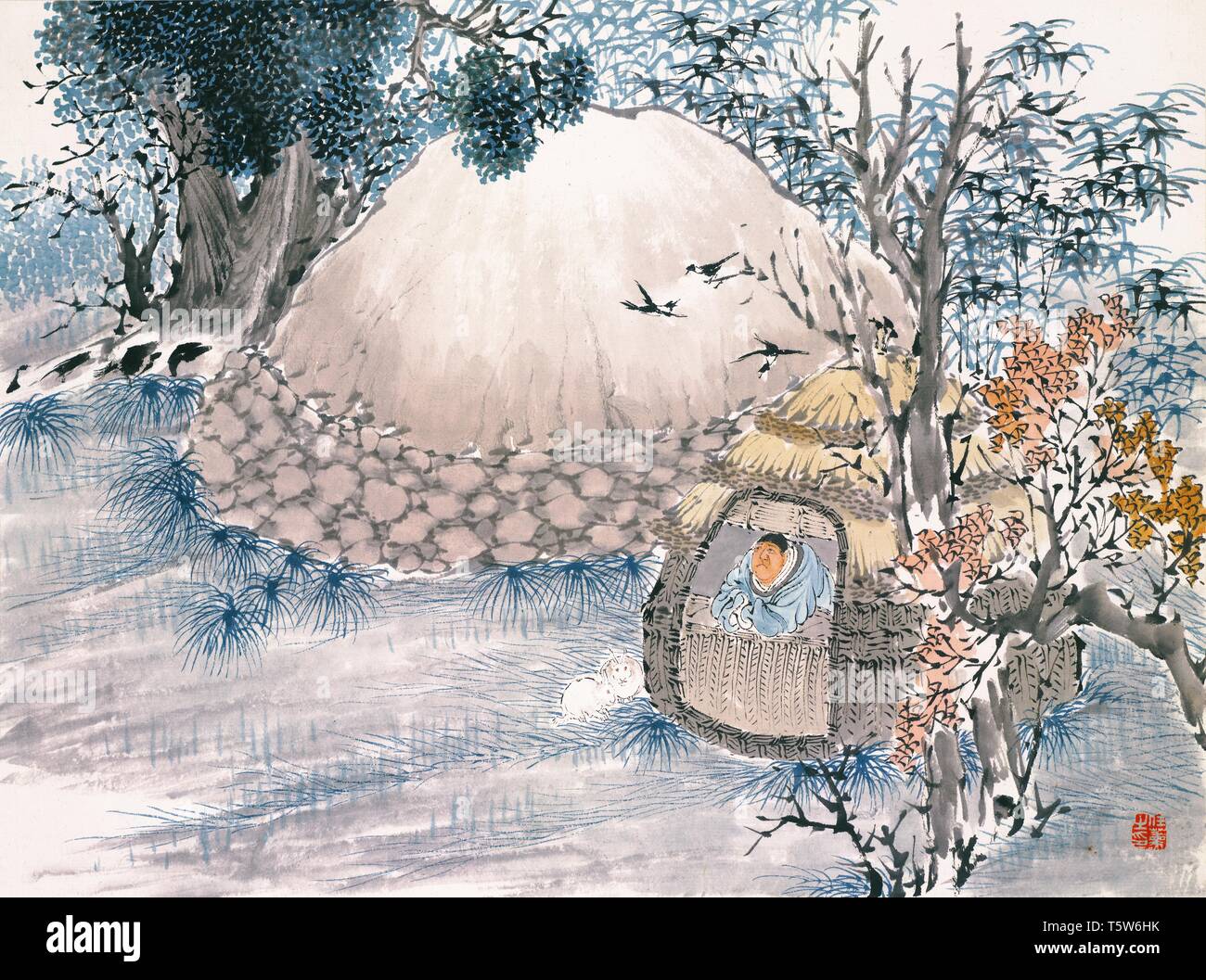 Qing Dynasty Ren Xun Zodiac Character Atlas Stock Photo - Alamy