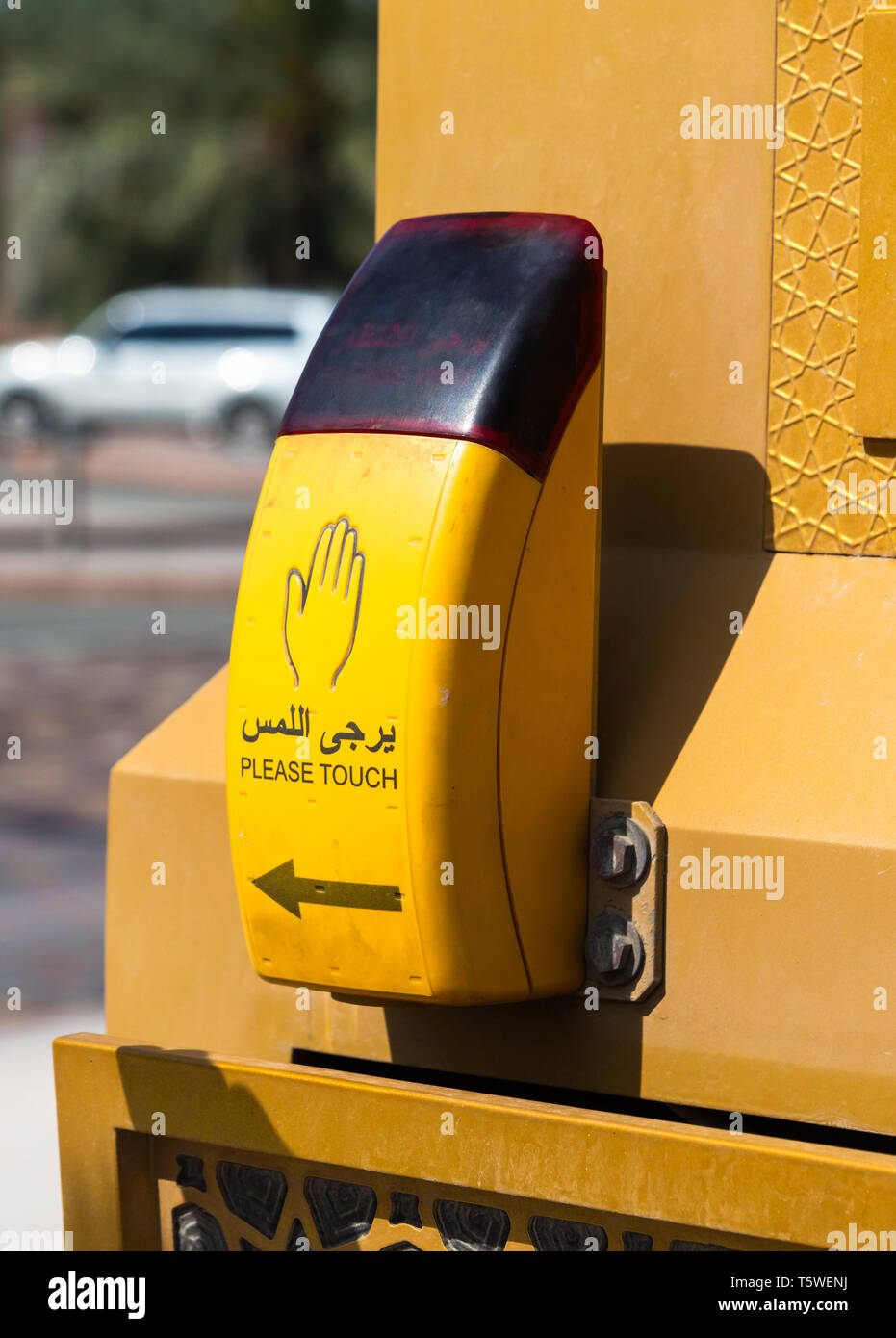 Manual traffic control hi-res stock photography and images - Alamy