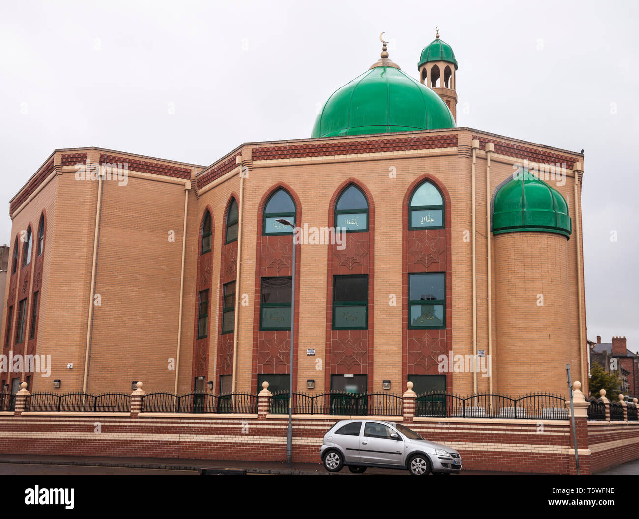 The mosque in Bowesfeld Lane,Stockton on Tees,England,UK Stock Photo ...