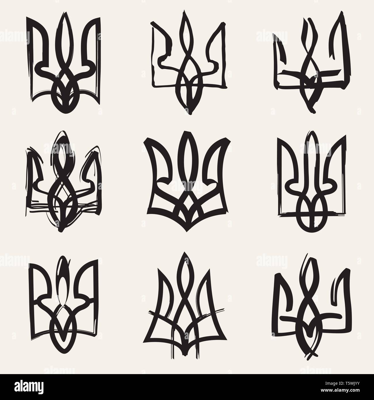 Ukraine Coat of Arms. Ink sketches isolated on white background. Black ...