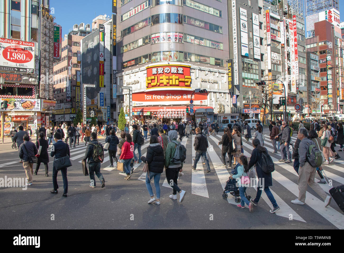 Japanese streets hi-res stock photography and images - Alamy