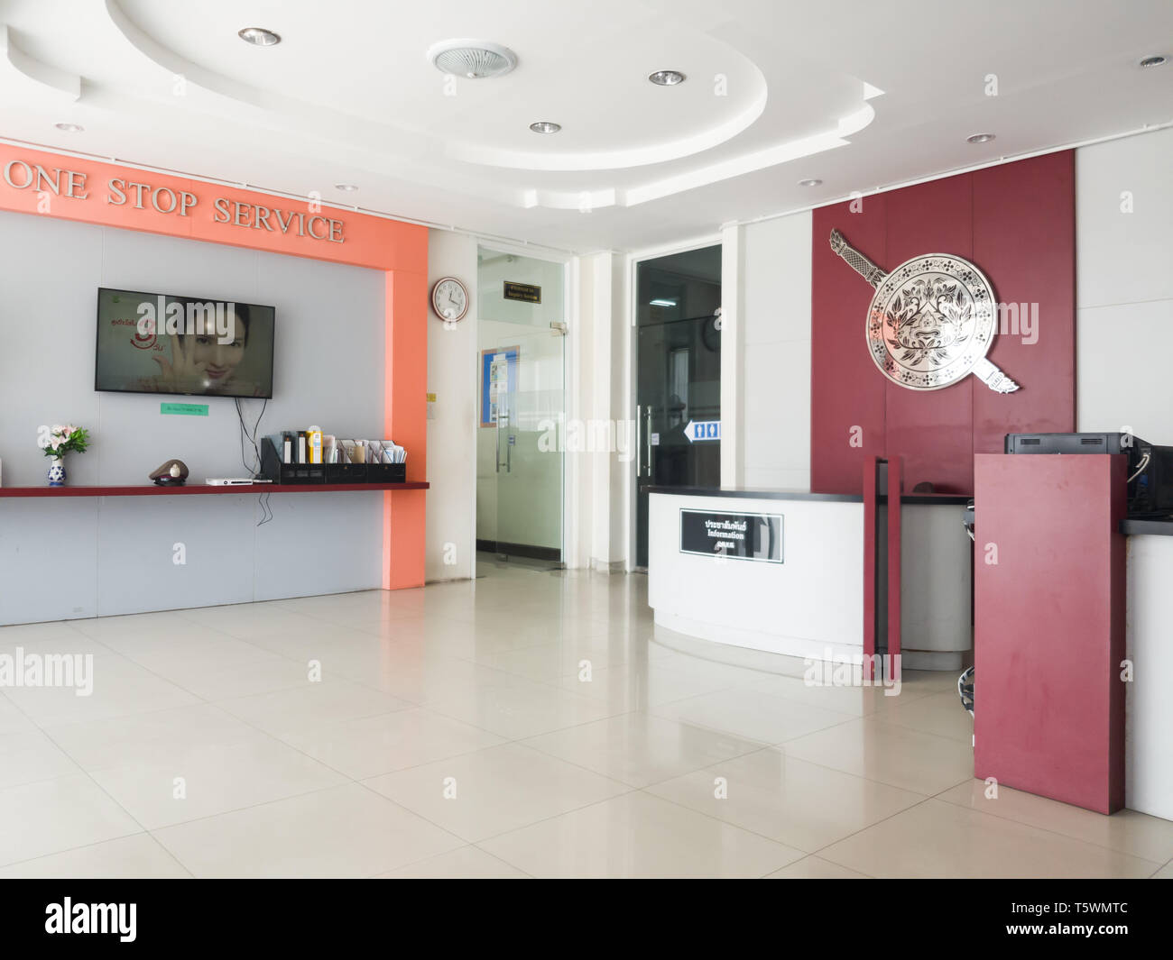 Police station interior hi-res stock photography and images - Alamy