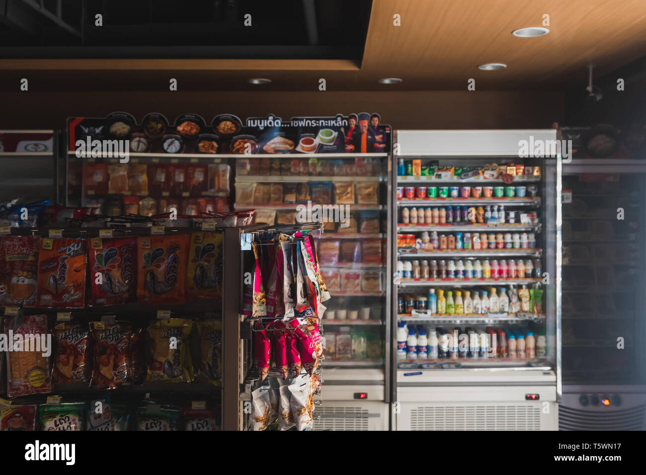 7 eleven interior hi-res stock photography and images - Alamy