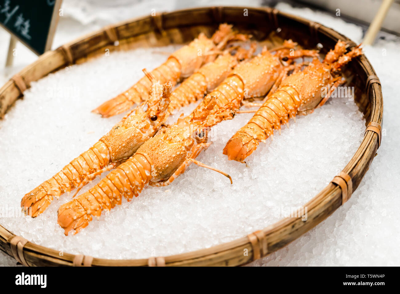Fresh Pawn for sale at Taipei Fish Market with ice to keep it fresh ...