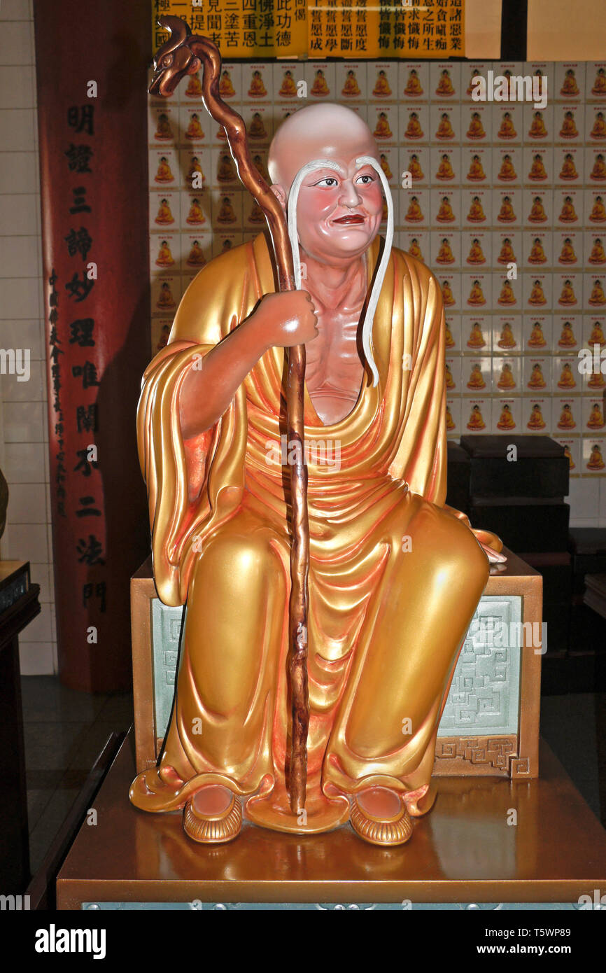 Long eyebrow asian chinese hi-res stock photography and images - Alamy