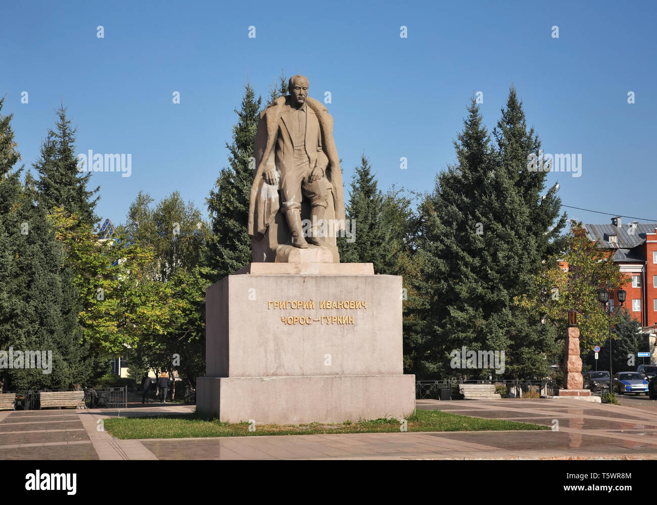 Gurkin hi-res stock photography and images - Alamy