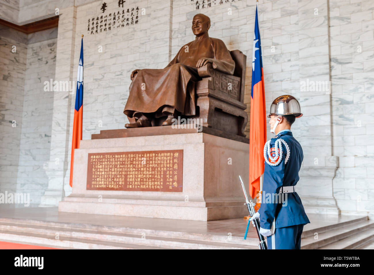 The Honor Guard of R.O.C (Soldier) performing guard duties at Chiang ...