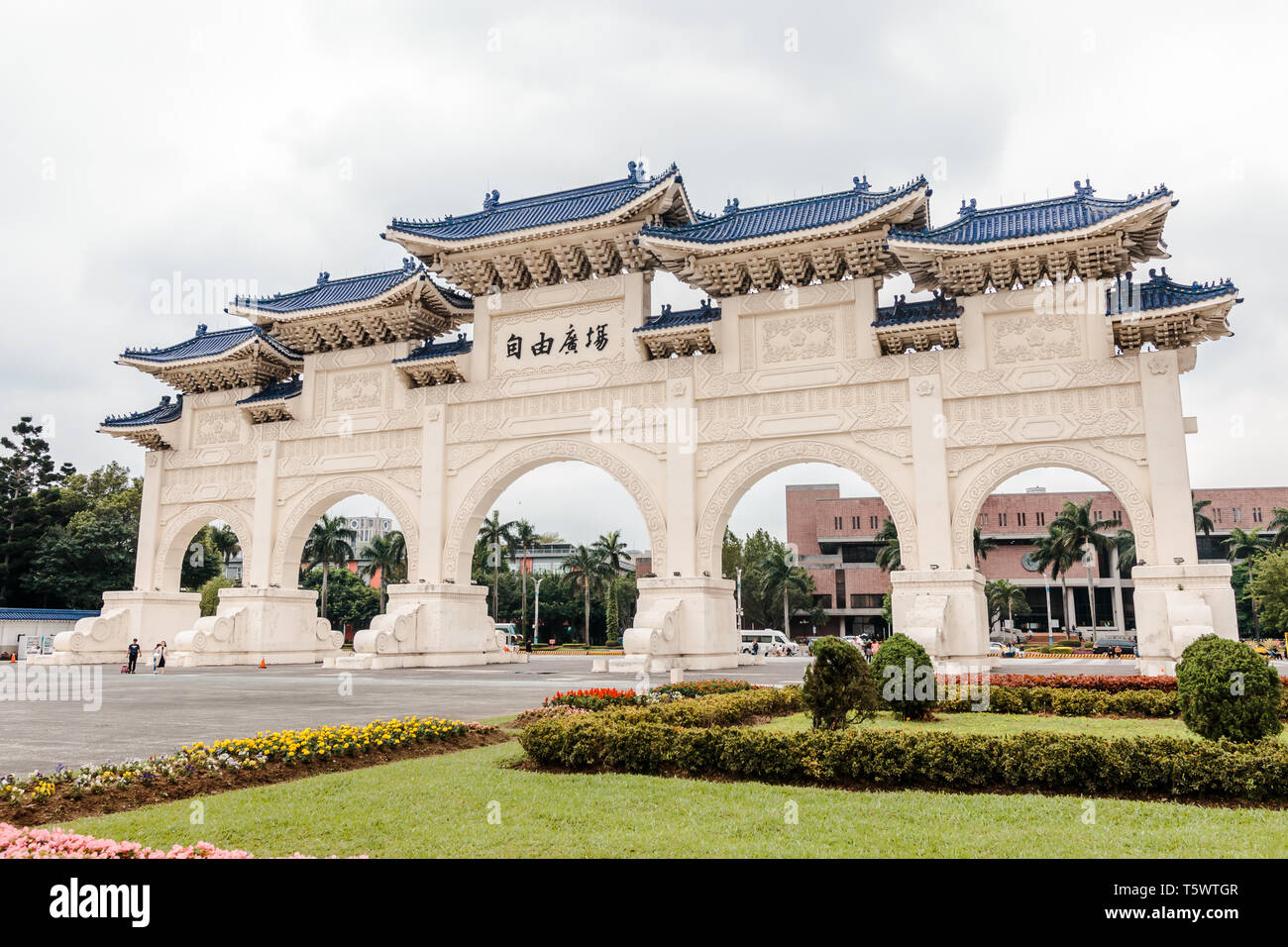 Liberty Square (Freedom Square) Main Entrance gate on cloudy day with ...