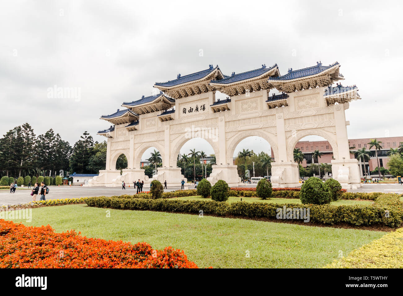 Liberty Square (Freedom Square) Main Entrance gate on cloudy day with ...