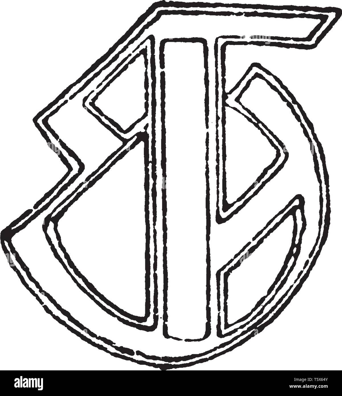 An old English letter G, vintage line drawing or engraving illustration ...