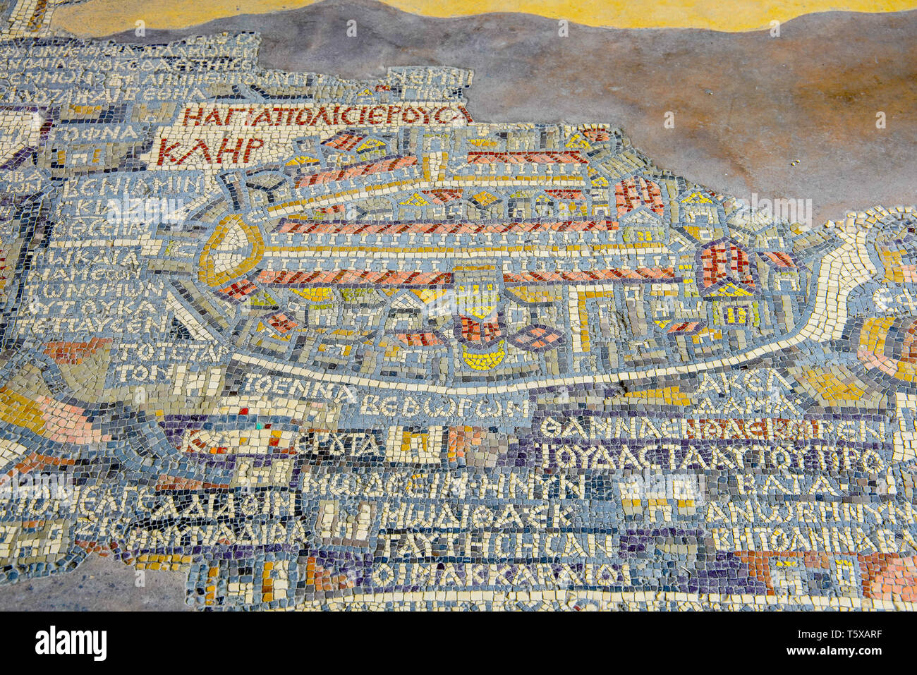 Byzantine land wall hi-res stock photography and images - Alamy