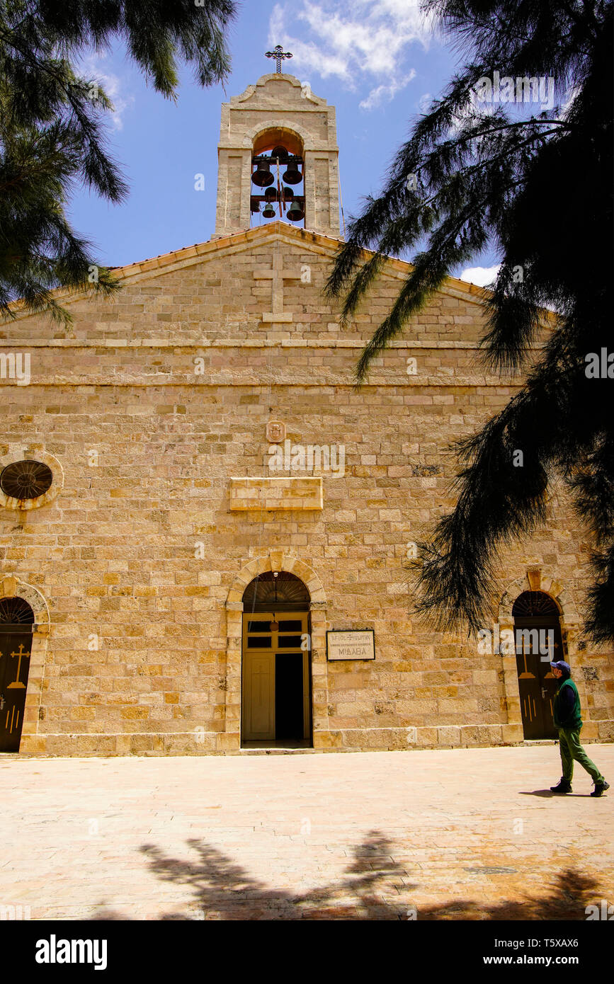 The Greek Orthodox Church of Saint George church in Madaba old town ...