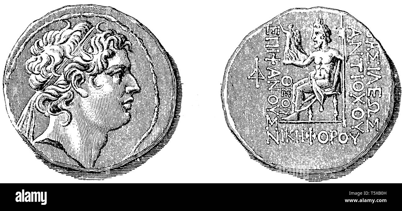 Antiochus iv hi-res stock photography and images - Alamy