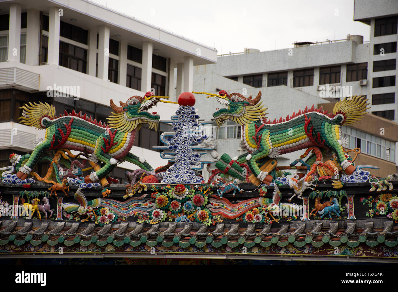 Kirin building hi-res stock photography and images - Alamy