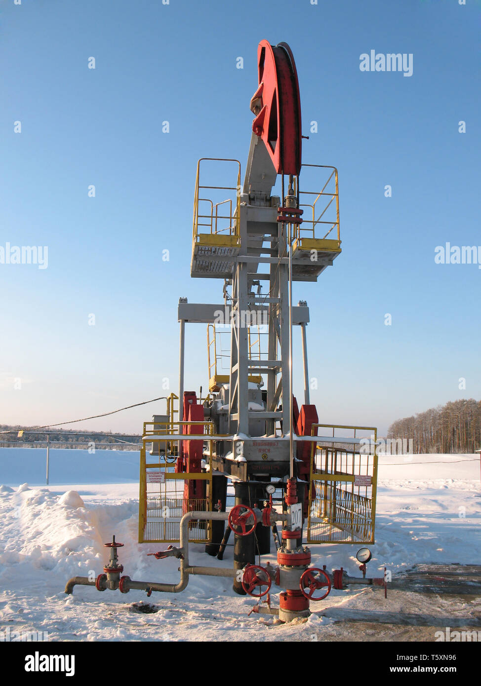 Latch on a oil well. Oil industry. Construction and mechanism in work ...