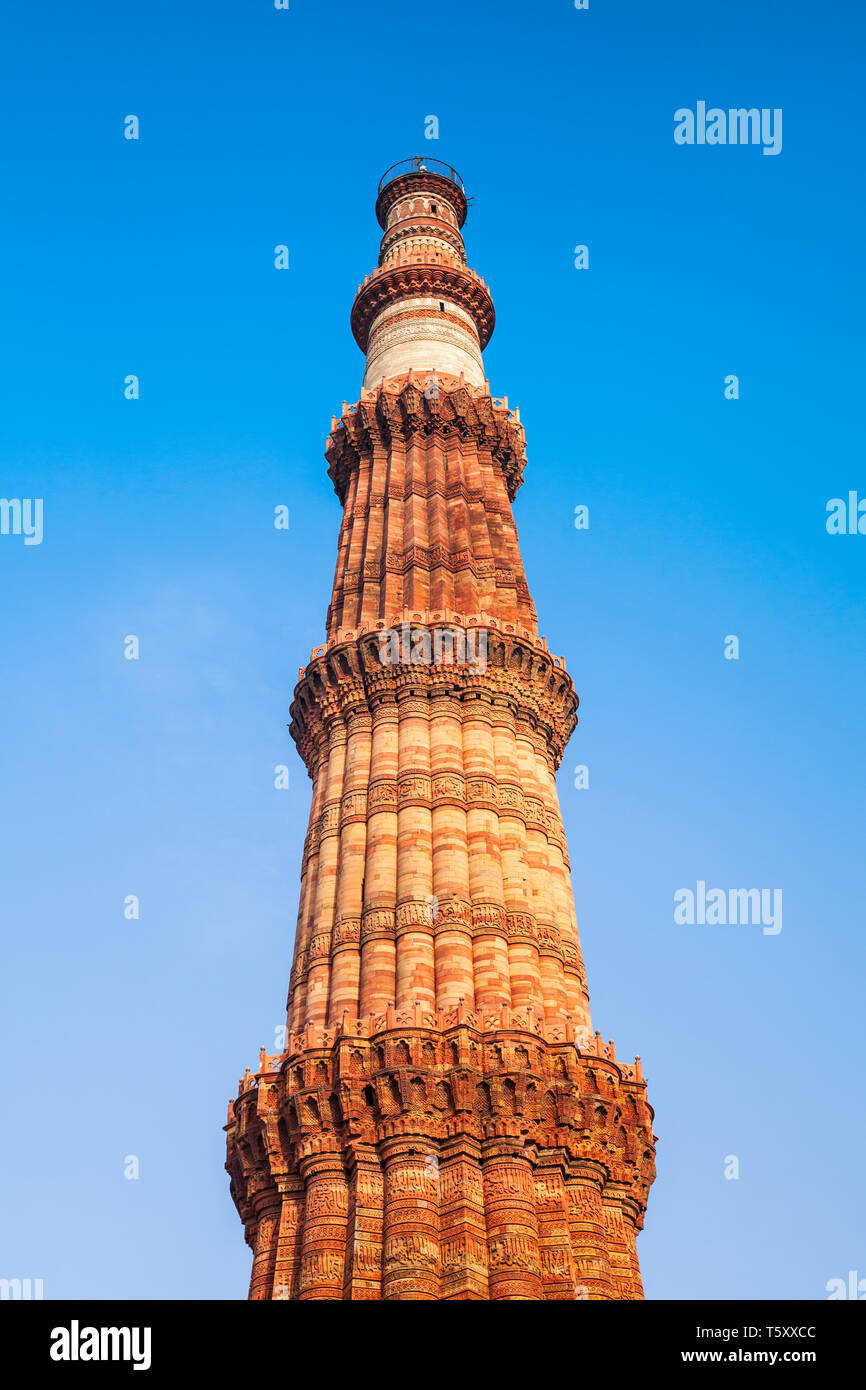 Qutb Minar or Qutub Minar or Qutab is a 73 metre minaret tower in Delhi ...