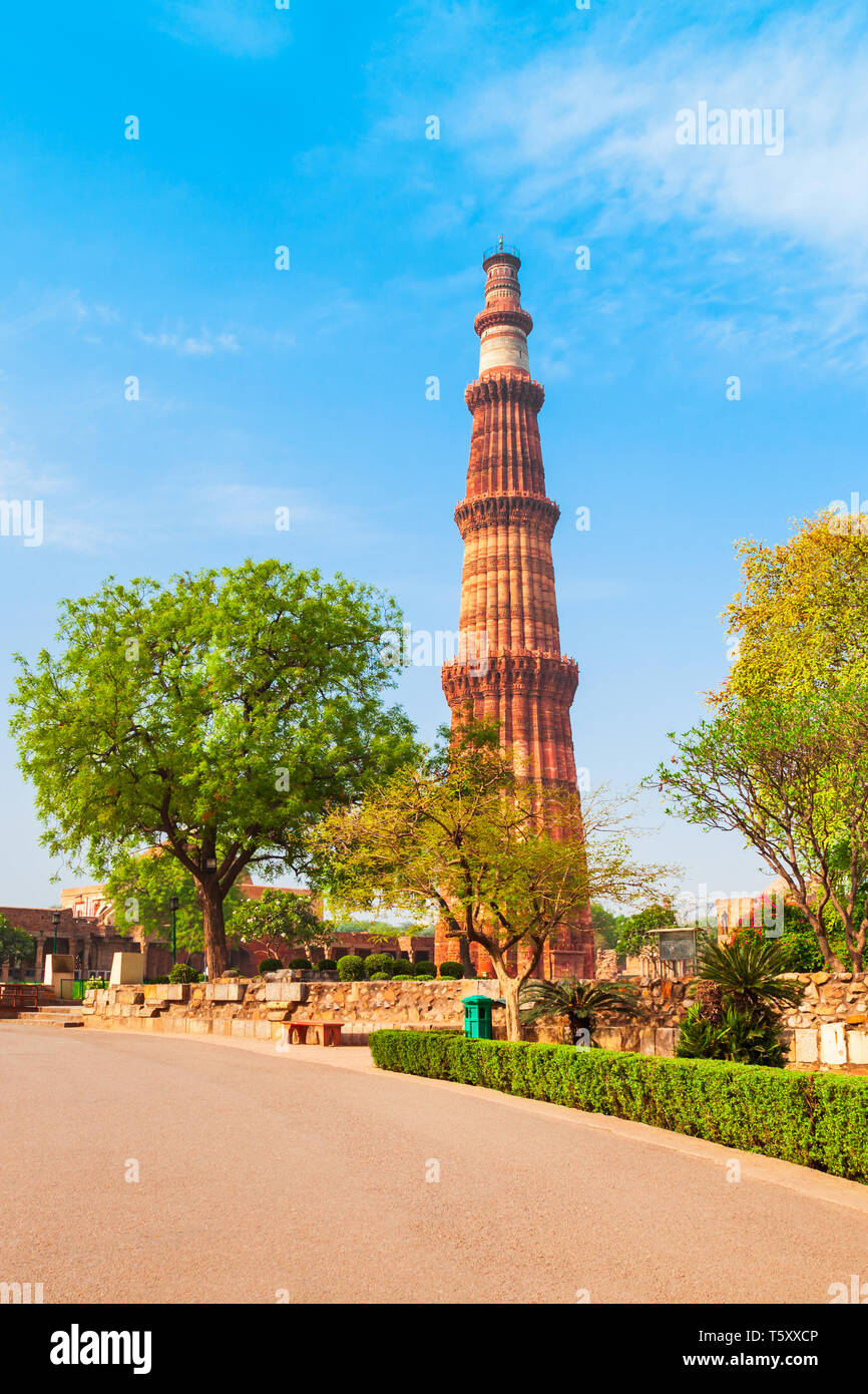 Qutb Minar or Qutub Minar or Qutab is a 73 metre minaret tower in Delhi ...