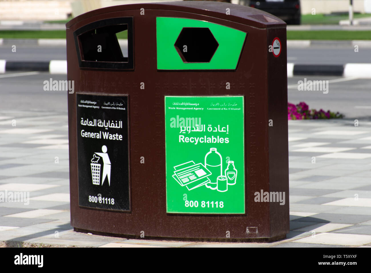 Container Mall Dubai High Resolution Stock Photography and Images - Alamy