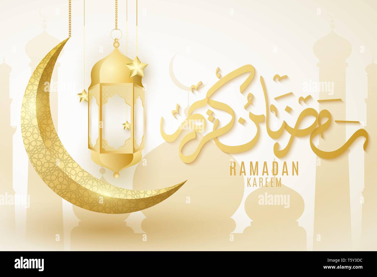 Ramadan golden design Stock Vector Images - Alamy