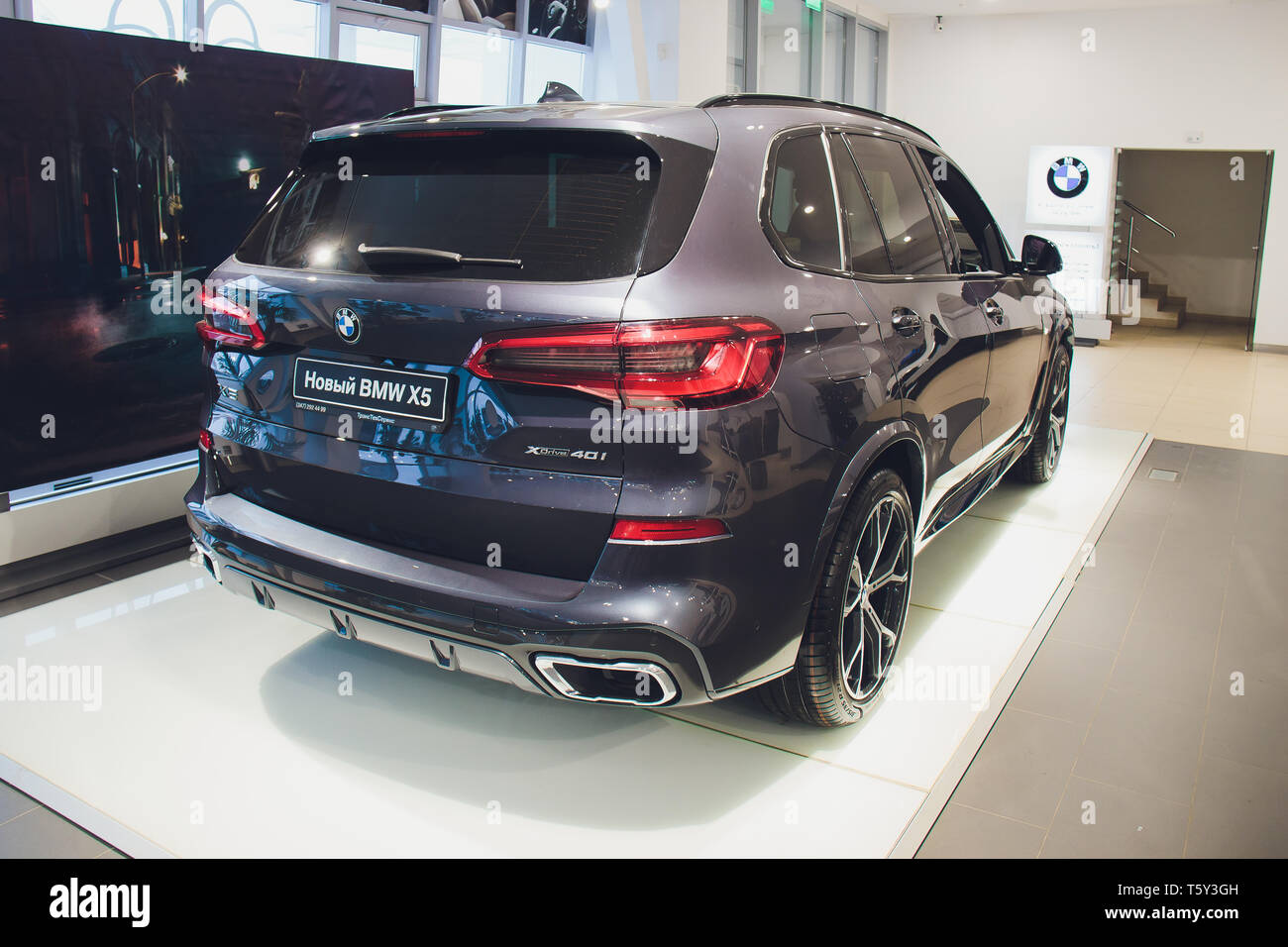 Bmw iconic model hi-res stock photography and images - Alamy