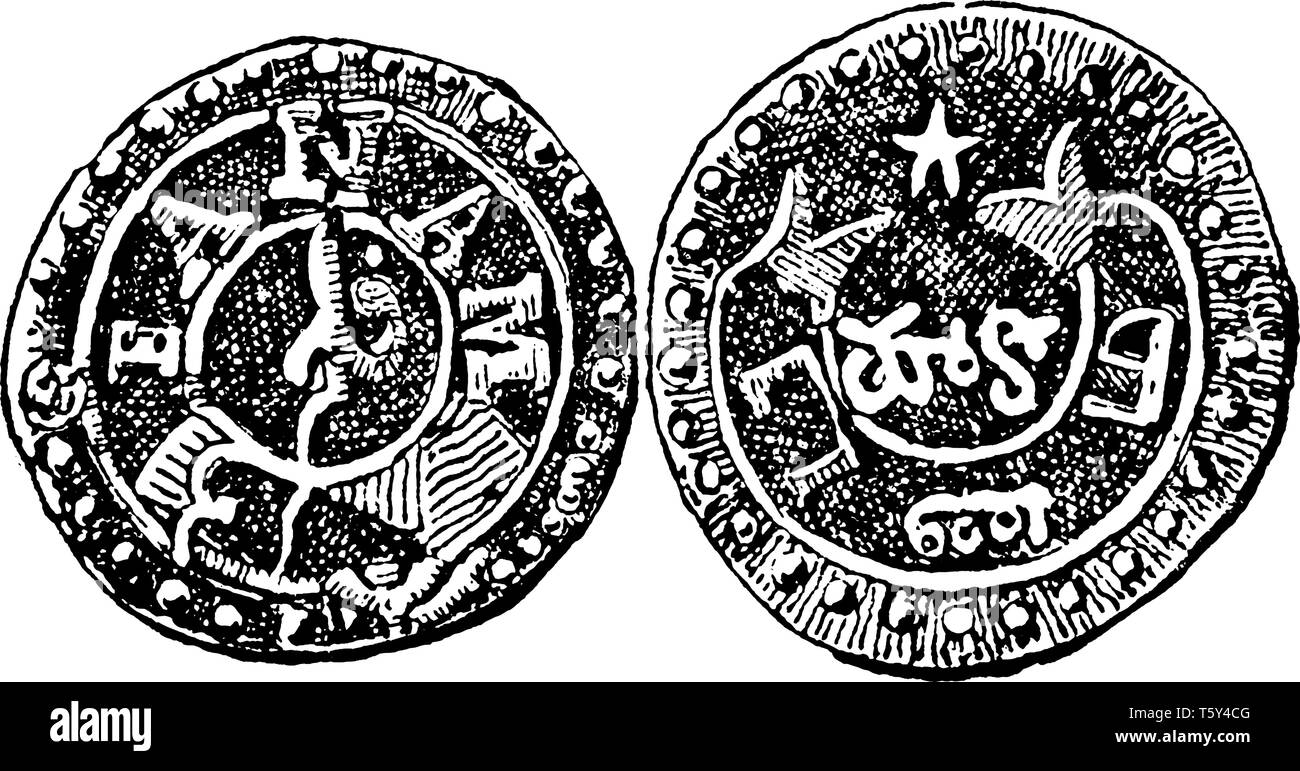 Obverse and Reverse Sides of Fanam of Madras which is the obverse and ...