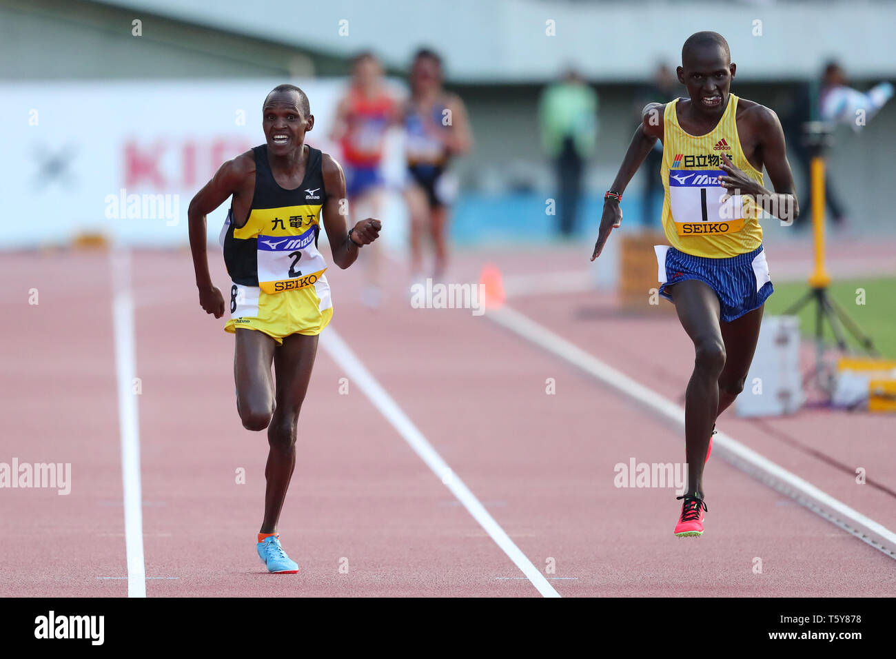 Hiroshima Big Arch, Hiroshima, Japan. 27th Apr, 2019. . (L to R) Benard ...
