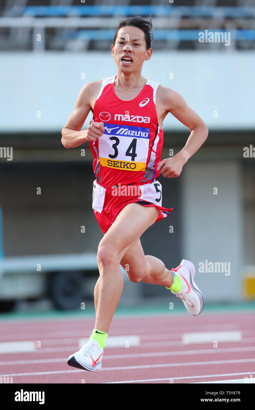 Hiroshima Big Arch, Hiroshima, Japan. 27th Apr, 2019. . Kenji Yamamoto, APRIL 27, 2019 ...