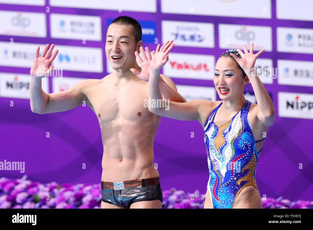 Hiroshima Big Arch, Hiroshima, Japan. 27th Apr, 2019. Yumi Adachi ...