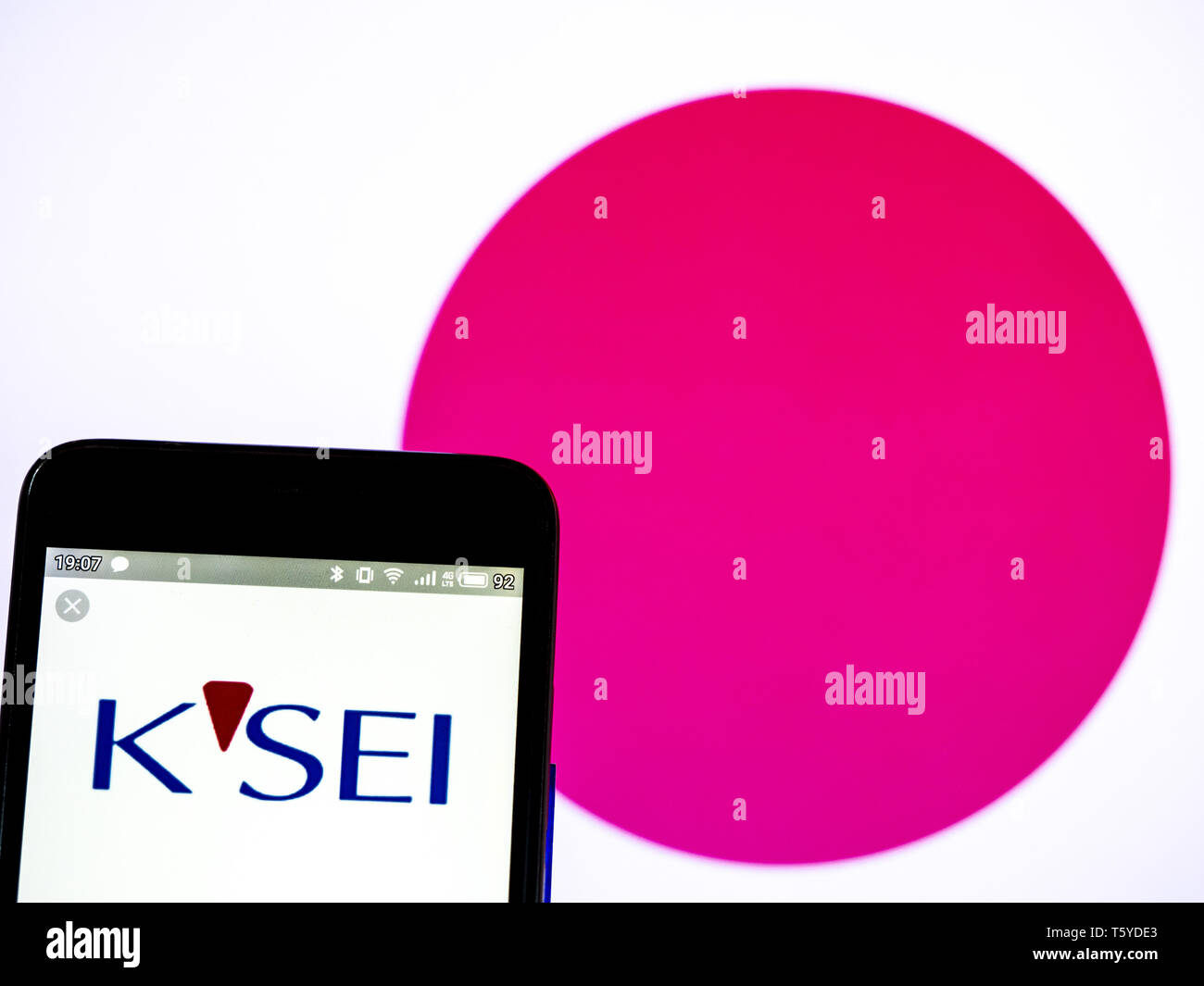 Keisei logo hi-res stock photography and images - Alamy