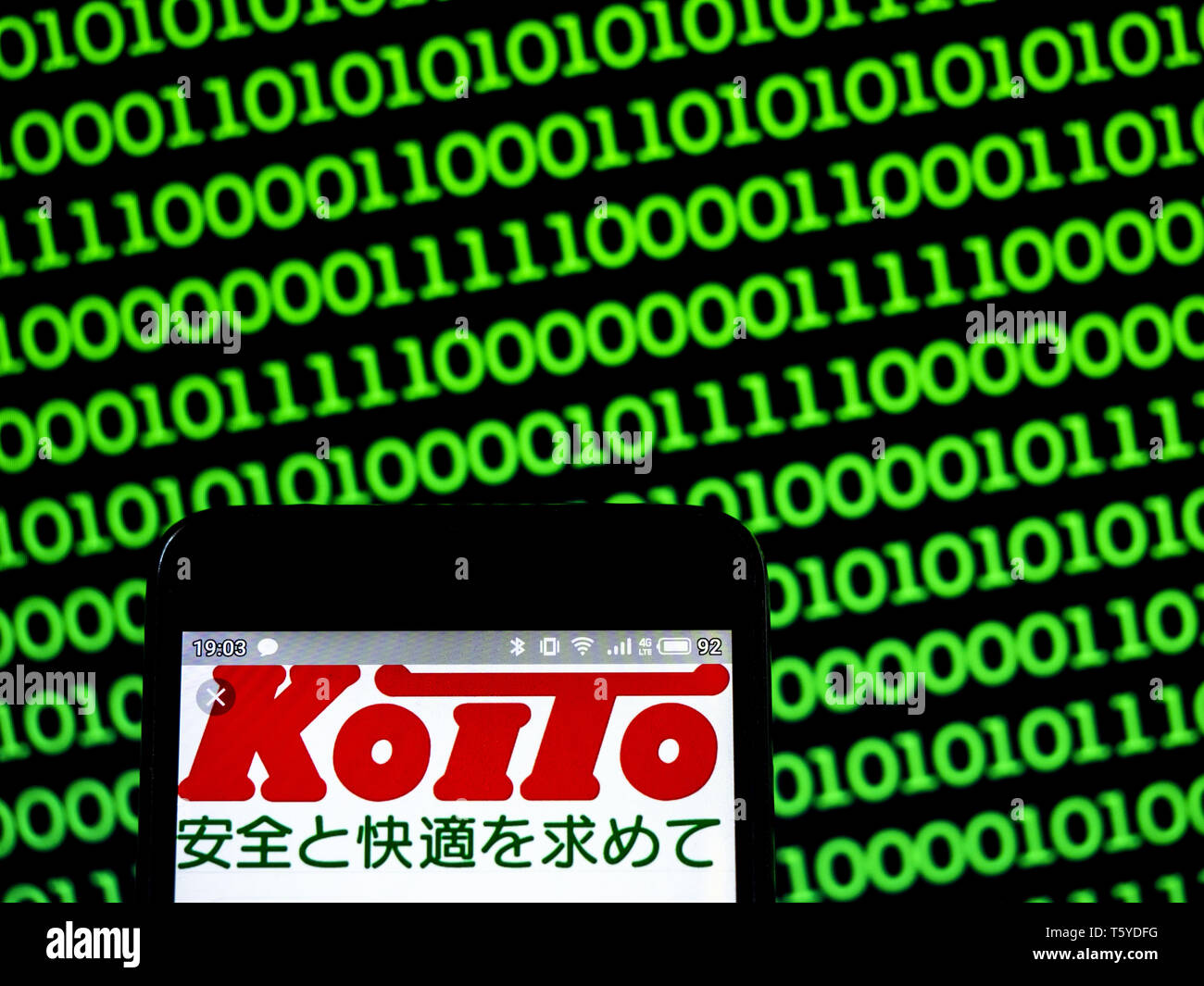 Kiev, Ukraine. 27th Apr, 2019. In this photo illustration a Koito logo ...