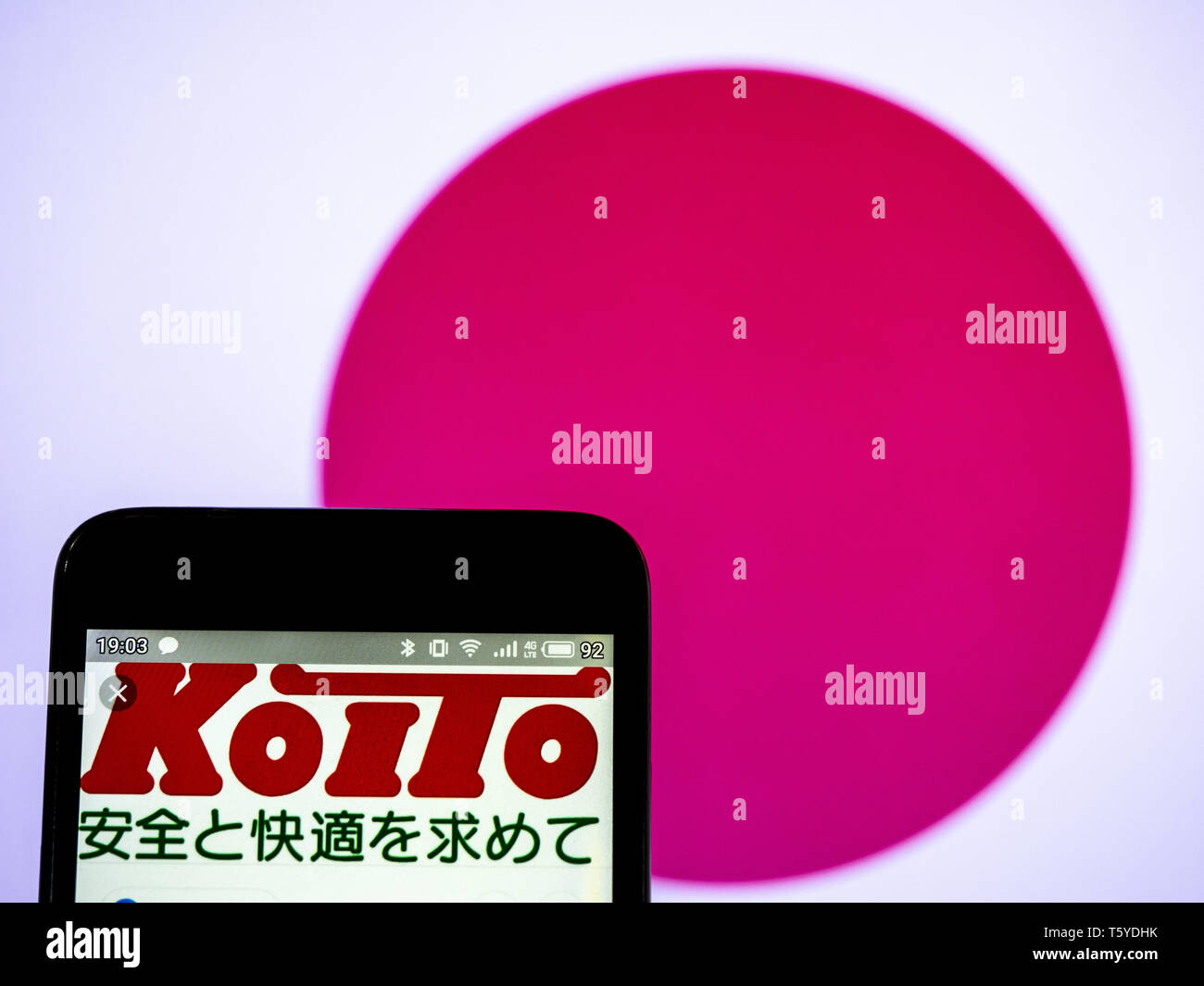 Koito hi-res stock photography and images - Alamy