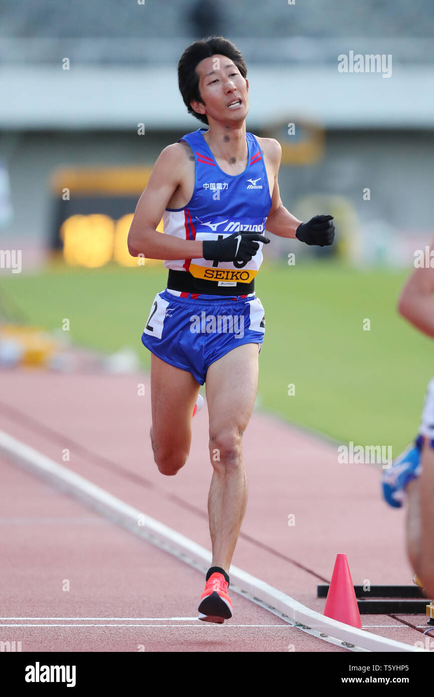 Hiroshima Big Arch, Hiroshima, Japan. 27th Apr, 2019. Naoki Okamoto, APRIL 27, 2019 - Athletics ...