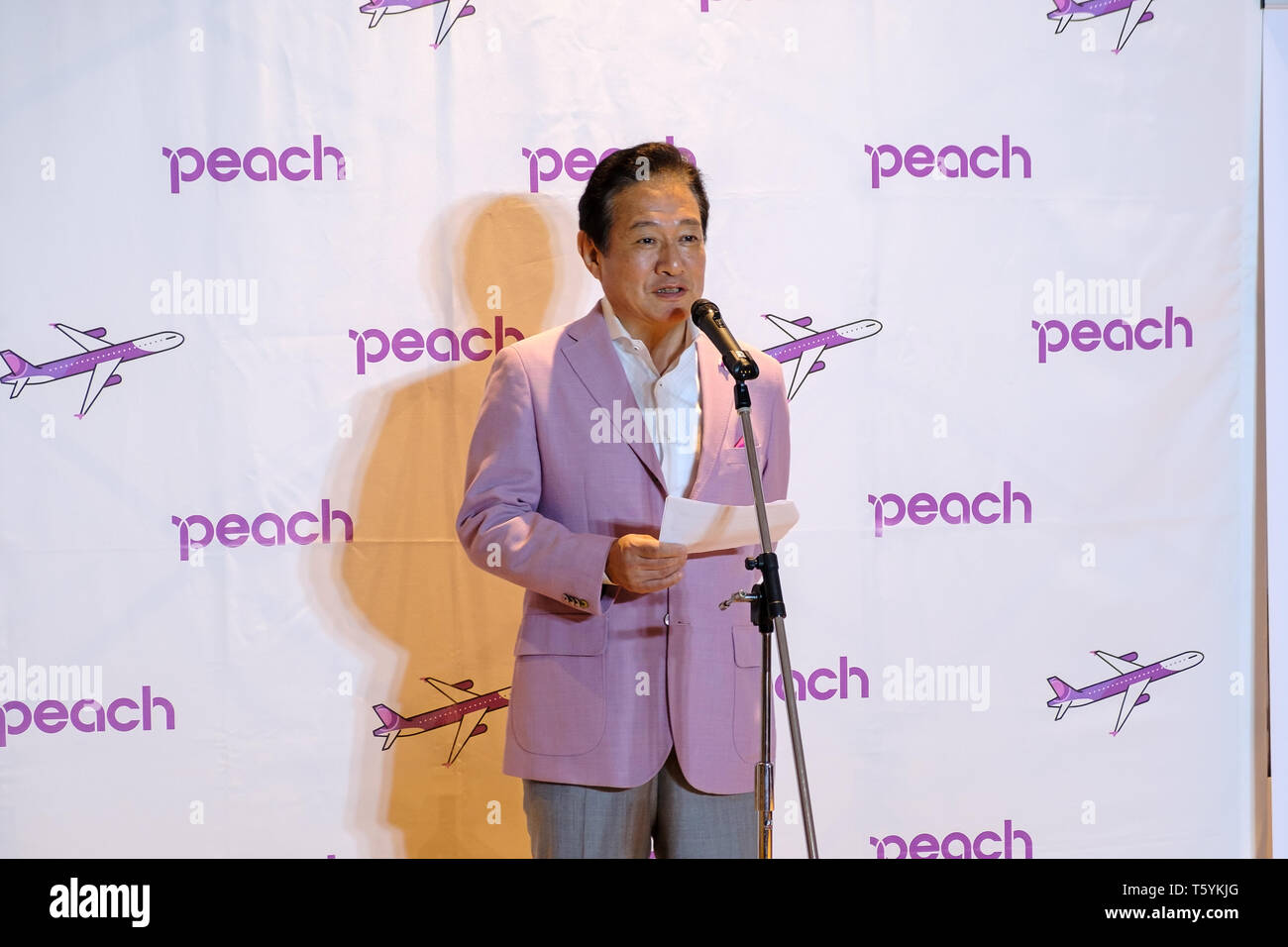 Mr. Shinichi Inoue, President and CEO of Peach seen speaking during the ...