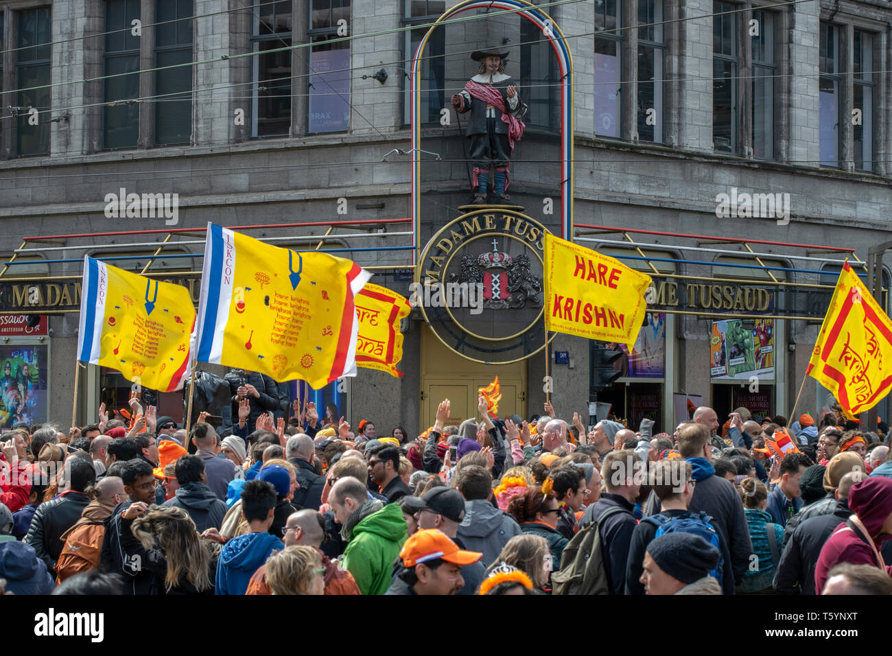 Kings Birthday Party At Amsterdam The Netherlands 2019 Stock Photo - Alamy