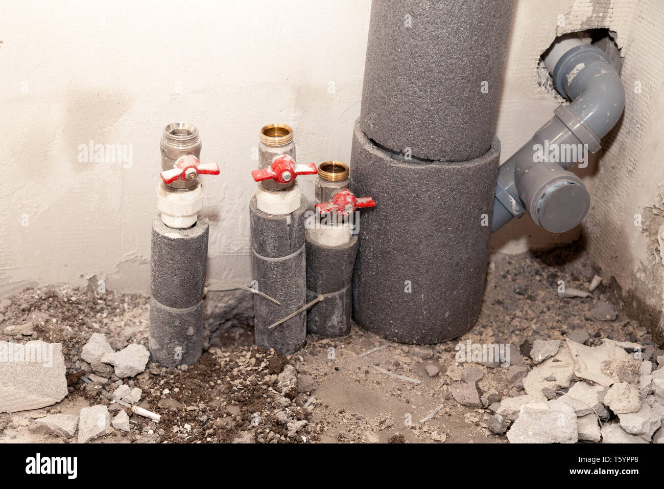 Output of water pipes. Pipe for water and sewage. Pipe with plugs ...