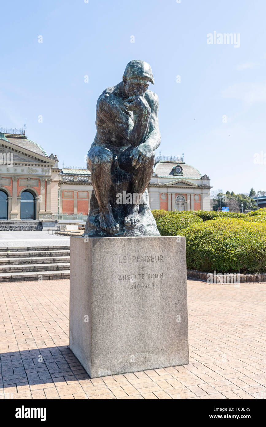 Thinker by Auguste Rodin, Kyoto National Museum, Higashiyama-Ku, Kyoto ...