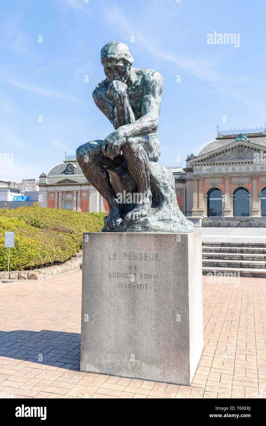 Thinker by Auguste Rodin, Kyoto National Museum, Higashiyama-Ku, Kyoto ...