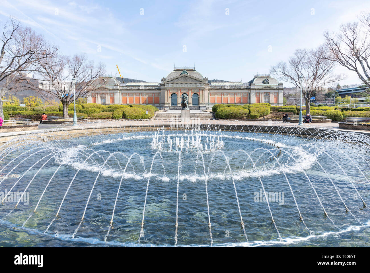 Meiji Kotokan Hall, Kyoto National Museum, Higashiyama-Ku, Kyoto, Japan ...