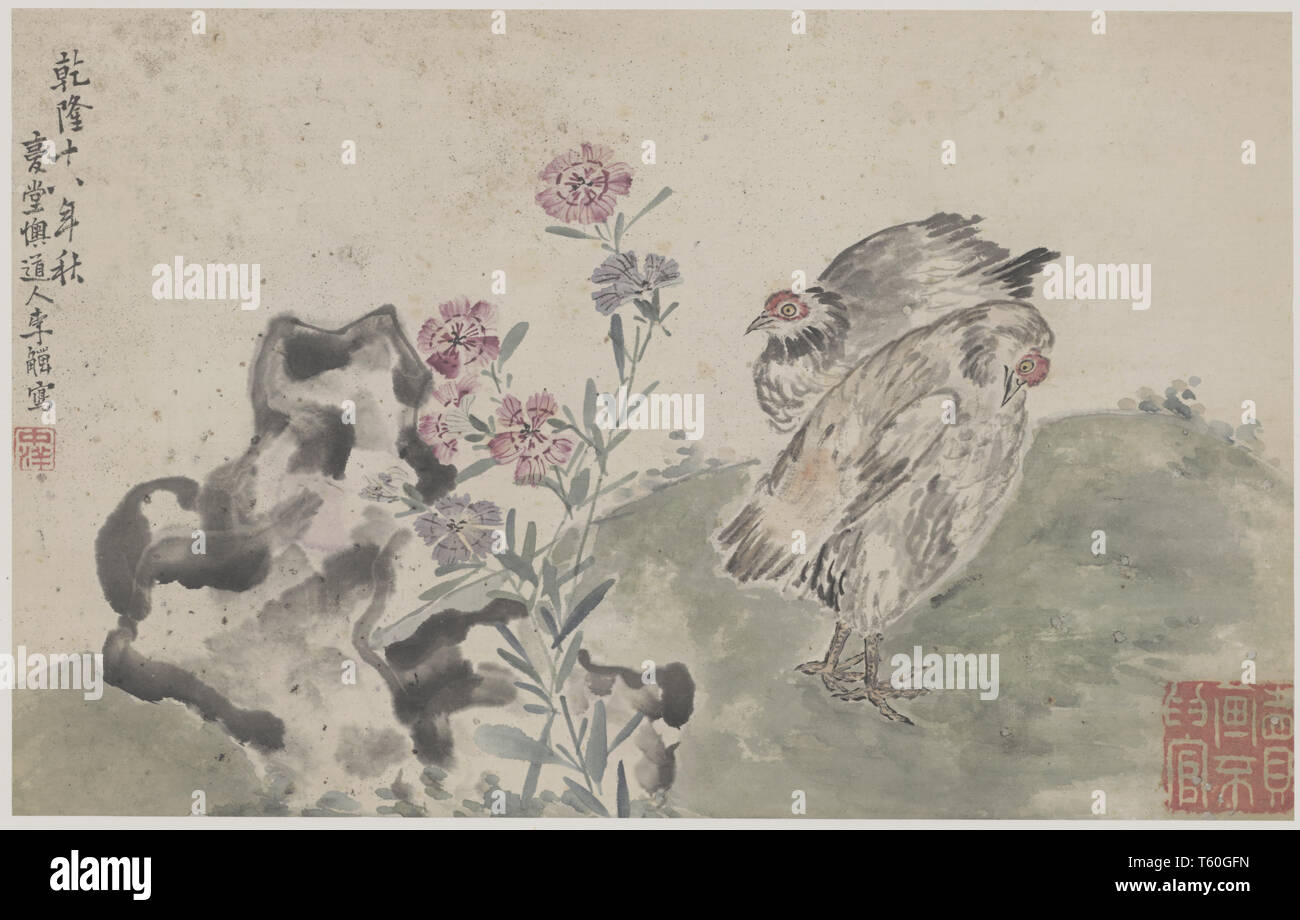 Qing Dynasty, Li Wei, Flower and Bird Book Stock Photo - Alamy