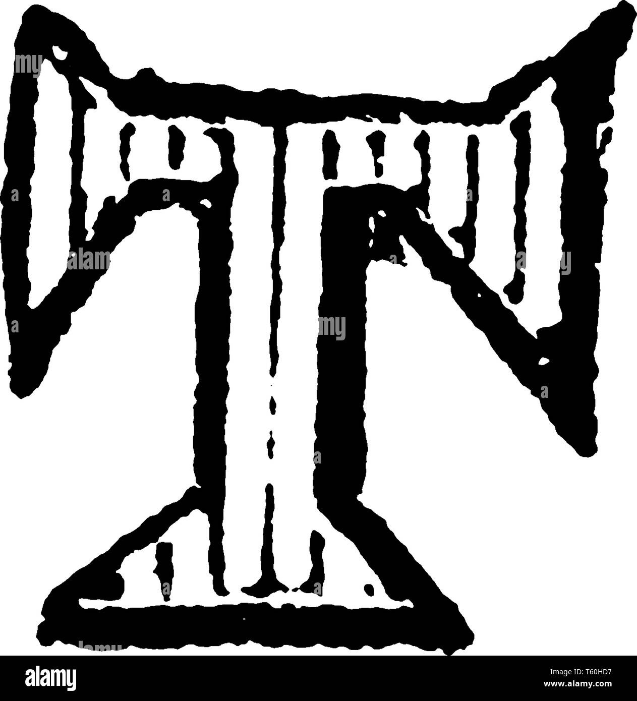 A decorative letter T, vintage line drawing or engraving illustration ...